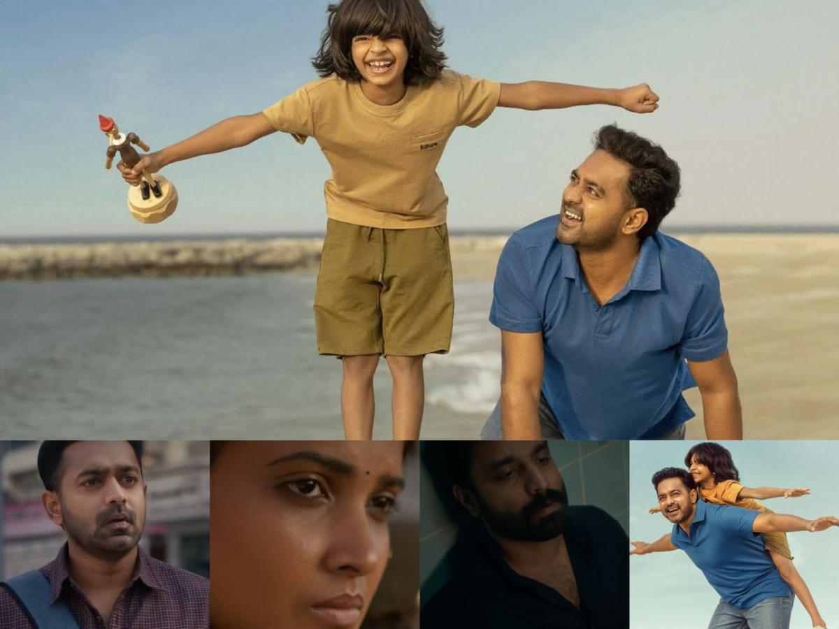 "Sarkeet" Review: Asif Ali’s Heartfelt Performance & Thamar’s Story Of ...