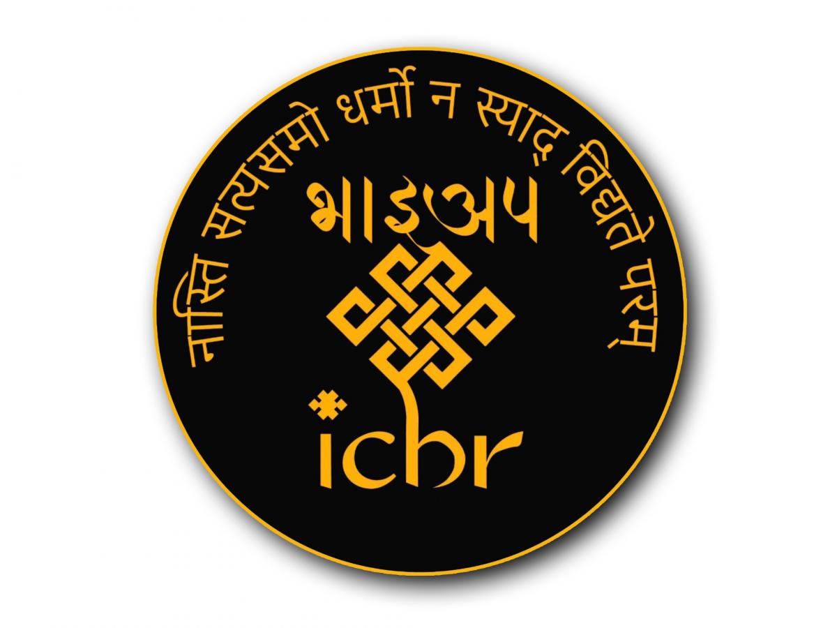 RSS-Linked Officials Named In Rs 14 Crore ICHR Scam: Report | TimelineDaily