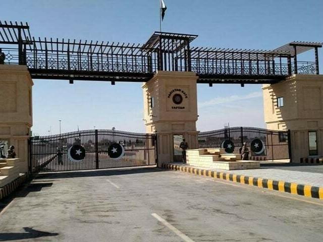 Pakistan Closes Border With Iran: Report | TimelineDaily