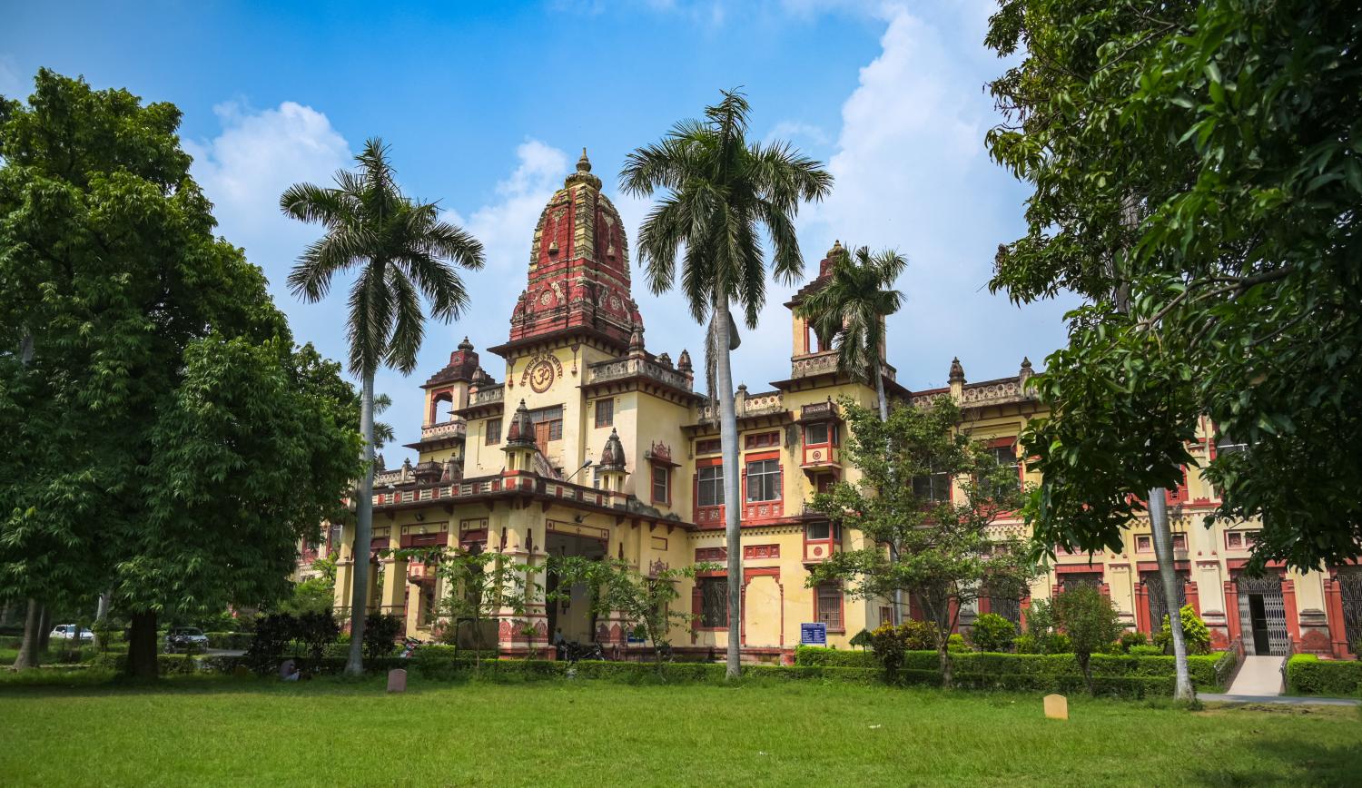 BHU Opens Registration For CUET UG 2025 Candidates @ bhu.ac.in ...