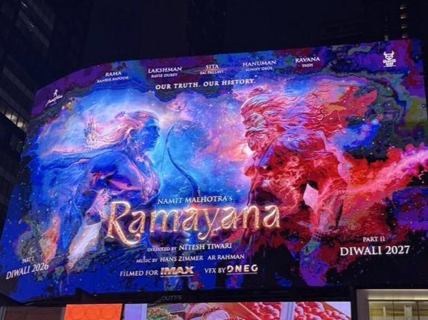 'Ramayana' Goes Global: Poster Lights Up New York’s Times Square ...