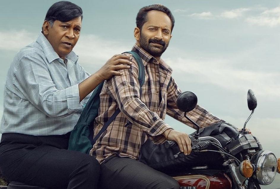 Maareesan Review: Fahadh Faasil - Vadivelu Movie Is Poetry With Little Flaws | TimelineDaily