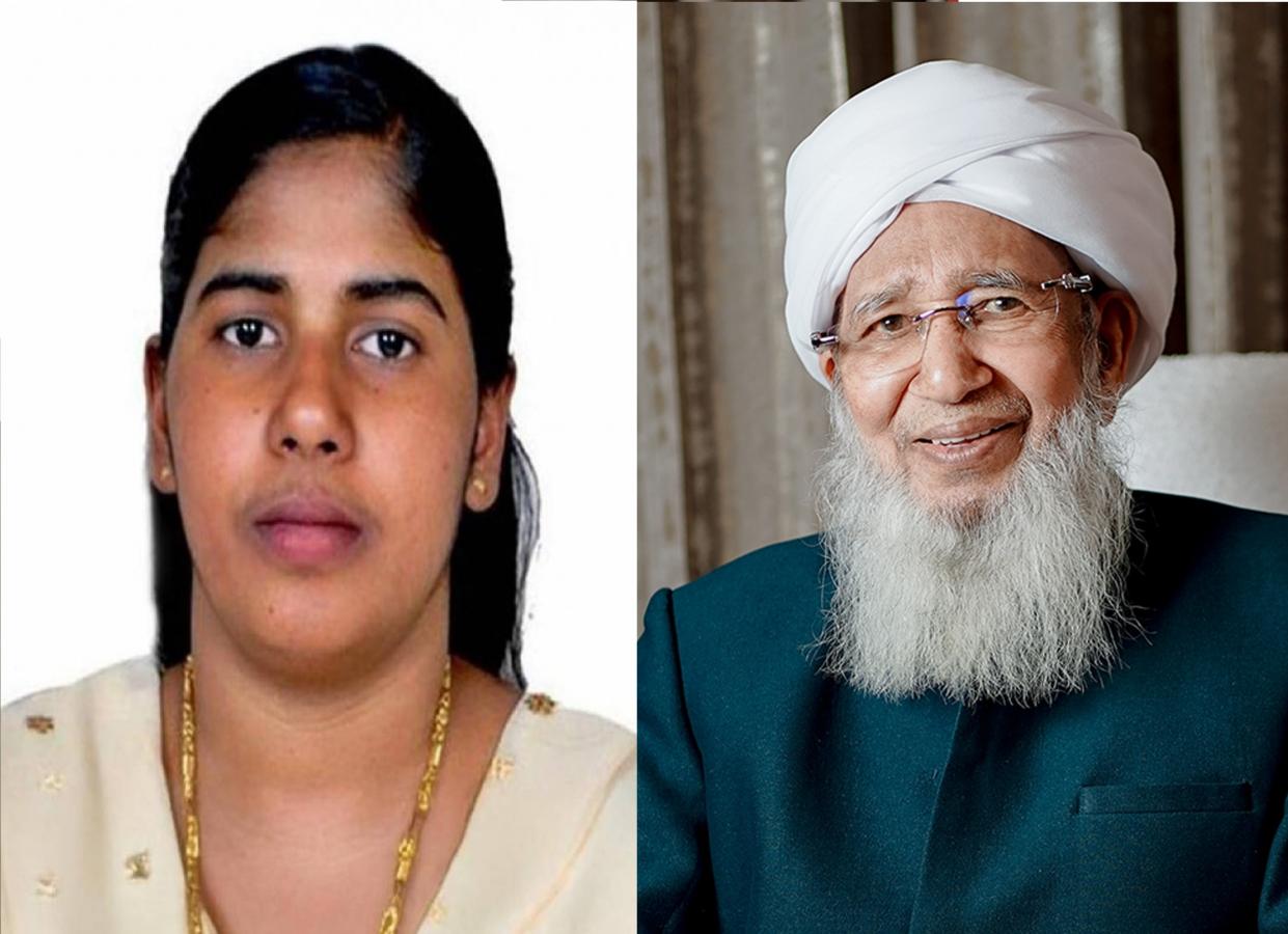 Sheikh Abubakr Ahmad Or Kanthapuram A P Aboobacker Musliyar Who Played ...