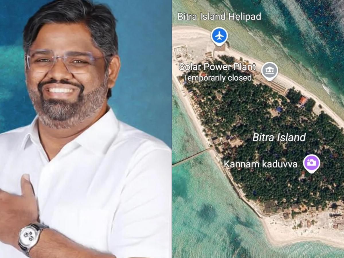 “This Land Is Ours”: Lakshadweep MP Hamdullah Sayeed Leads Uprising ...