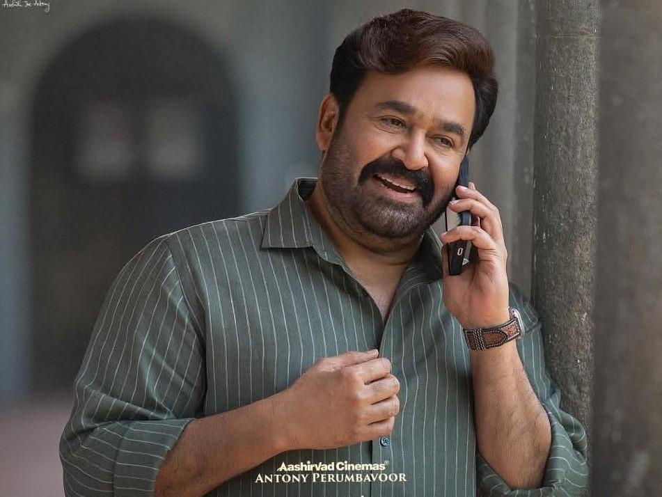 'Hridayapoorvam' Hits Theatres: Mohanlal & Sathyan Anthikad Reunite ...