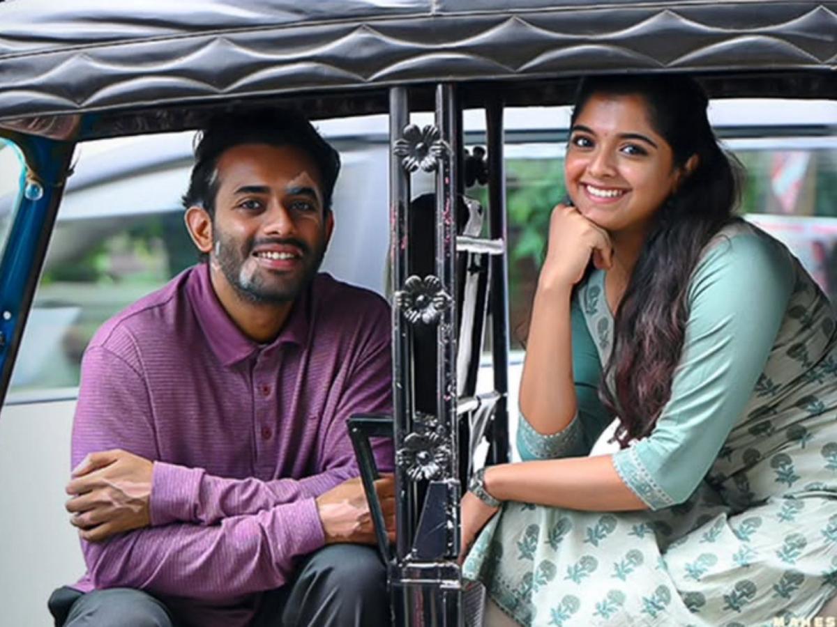 'Thalavara' Review: Arjun Ashokan In An Inspiring Underdog Story Of Dreams, Hope, & Overcoming ...