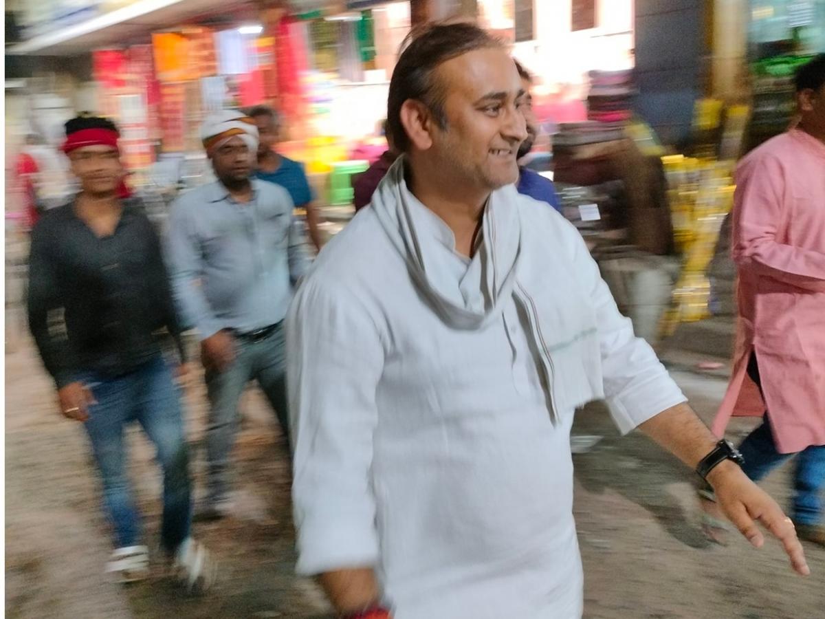 Bihar Elections 2025: Shashwat Kedar Pandey Named Congress Candidate ...