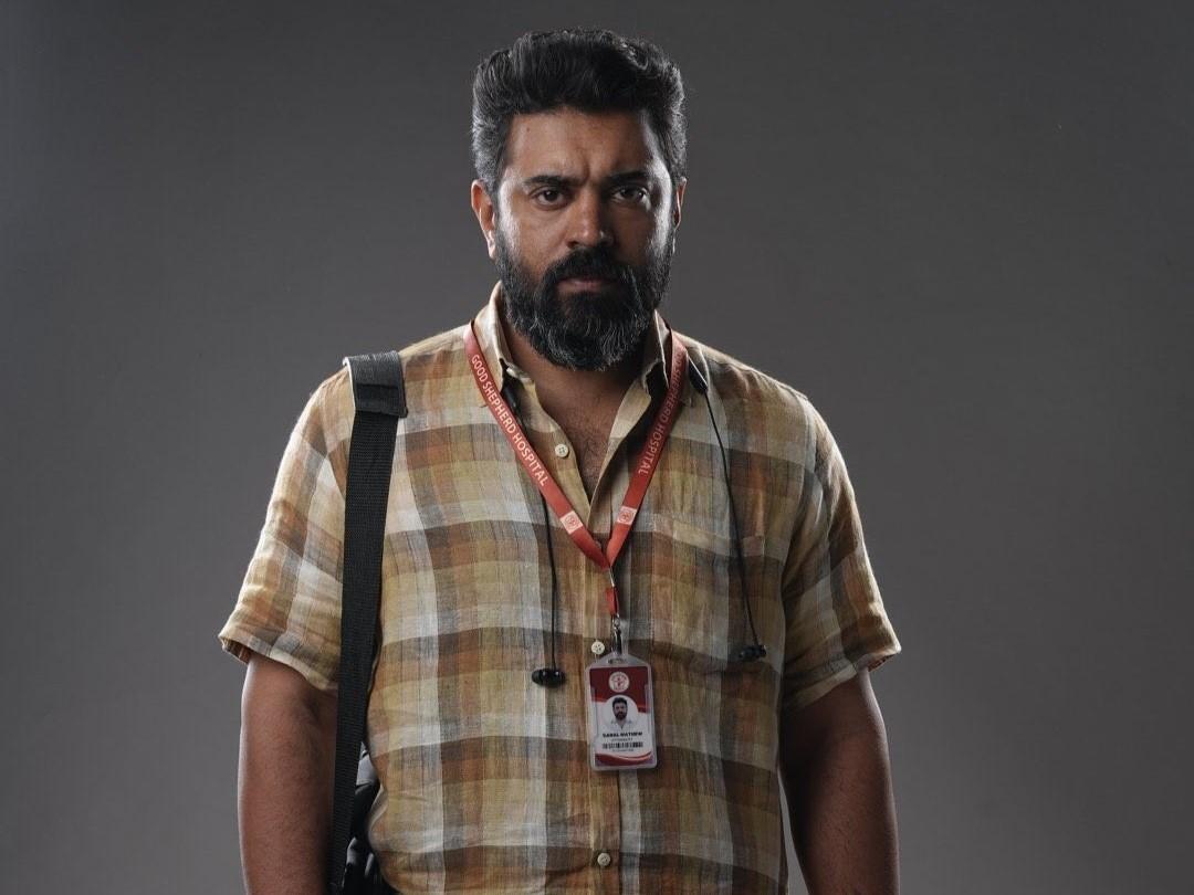 Baby Girl Review: A Dated Thriller Chasing Yesterday’s Urgency ...