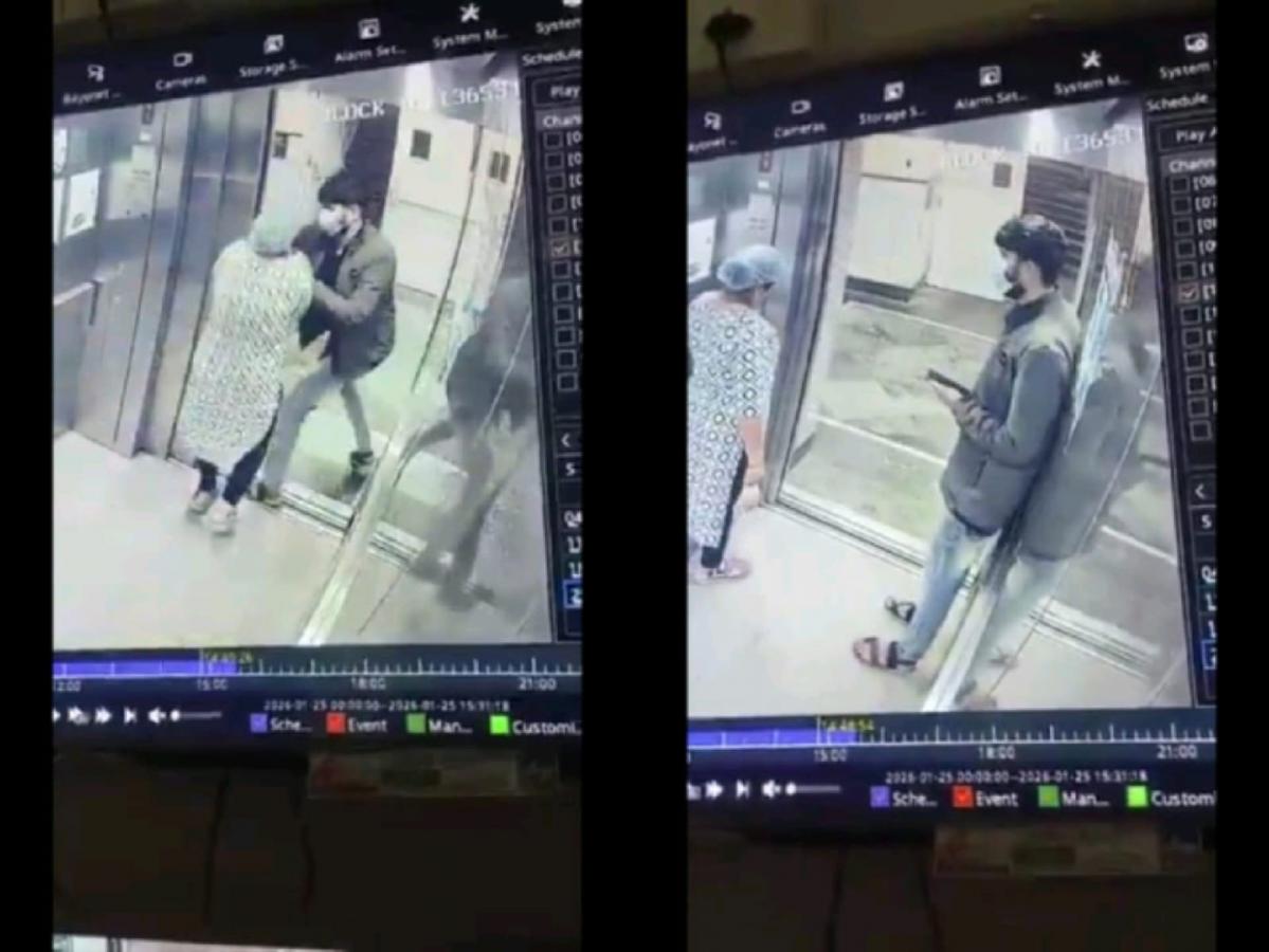 Chain Snatched From Lady Doctor Inside AIIMS Bhopal Lift; Accused Still ...